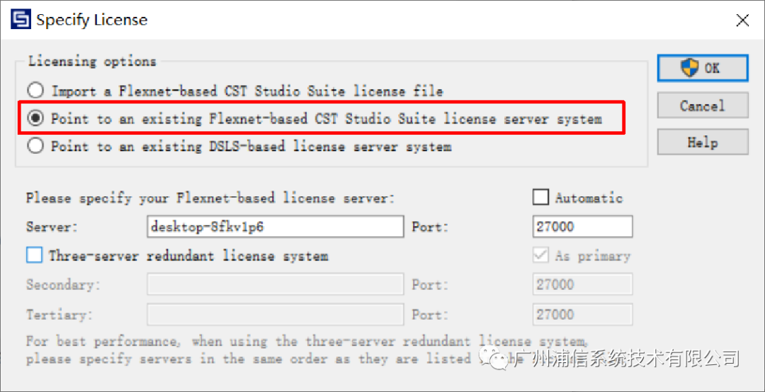 CST FAQ 005：CST License配置 - 知乎