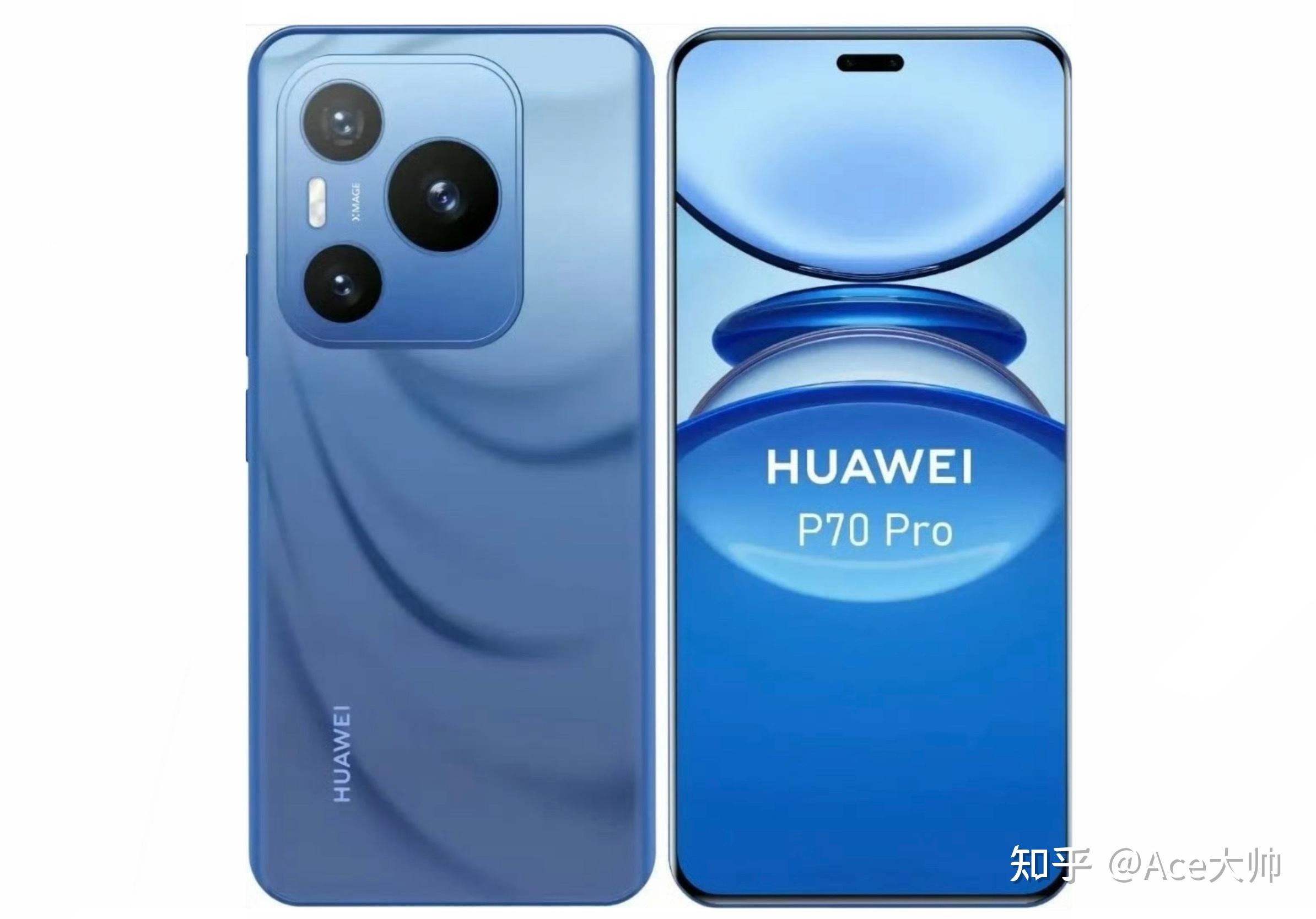 想换手机，是买mate60Pro还是等P70Pro？ - 知乎