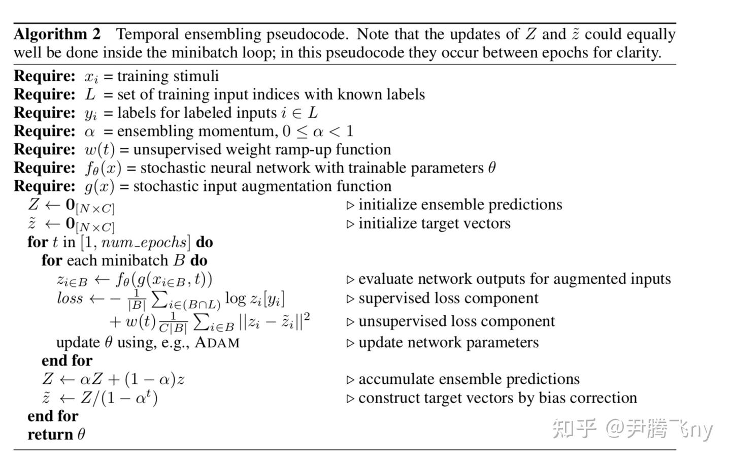 半监督之一致性学习 Temporal ensembling for semi-supervised learning - 知乎