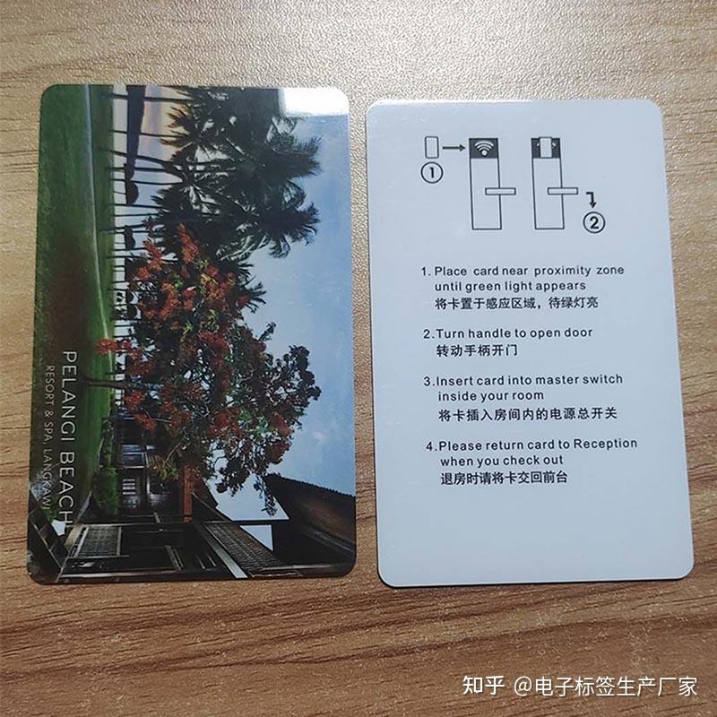 有哪位陌生人可以讲一下，一般的NFC卡类型有那些呢？ - 知乎