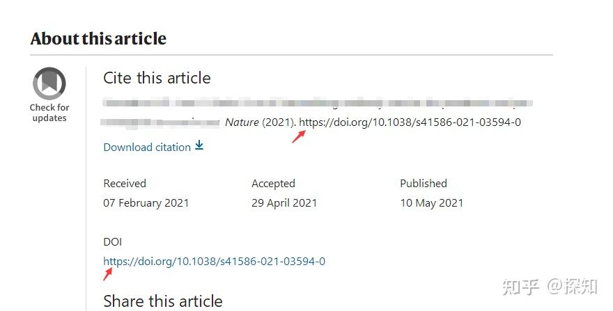 DOI是什么？怎样利用DOI快速检索文献？ - 知乎