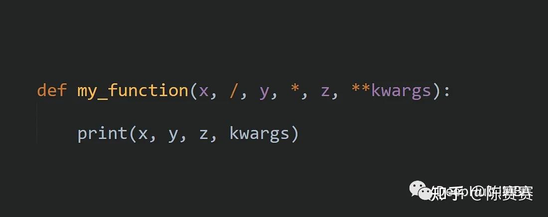 Python中函数参数传递方法*args, **kwargs，还有其他 - 知乎