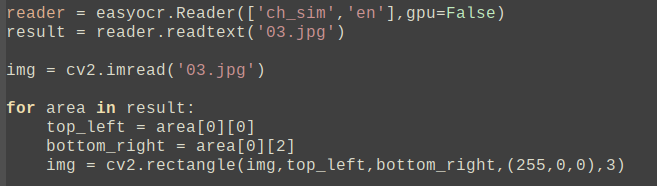 Python 系列 07 基于easyocr的ocr识别 知乎