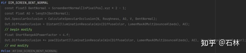 简单调整 Lumen 中的 AO 效果 - 知乎