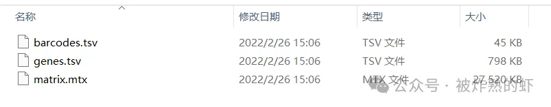 单细胞测序的barcodes、feature、matrix数据有什么区别？分别用在什么地方？ - 知乎
