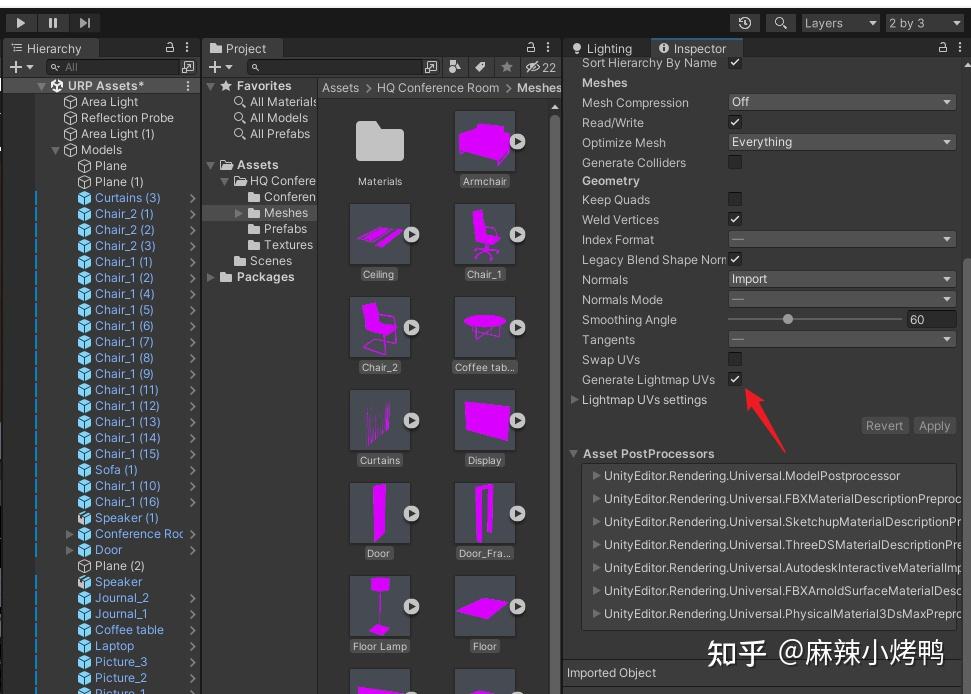 unity的3d项目和URP项目有什么区别呢? - 知乎