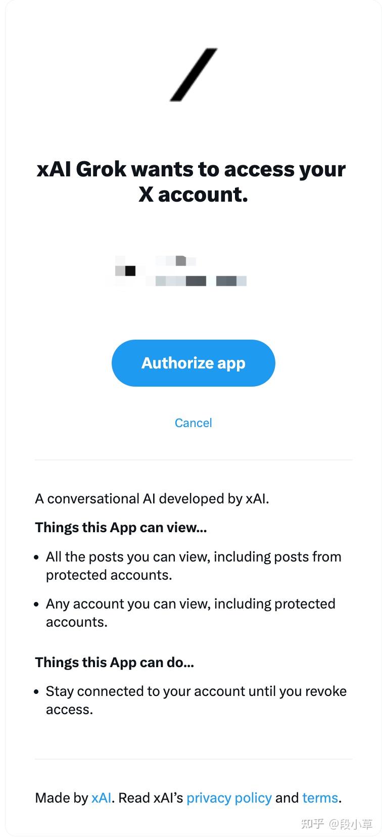 马斯克 xAI 平台发布的 Grōk AI 大模型有哪些值得关注的特性？ - 知乎