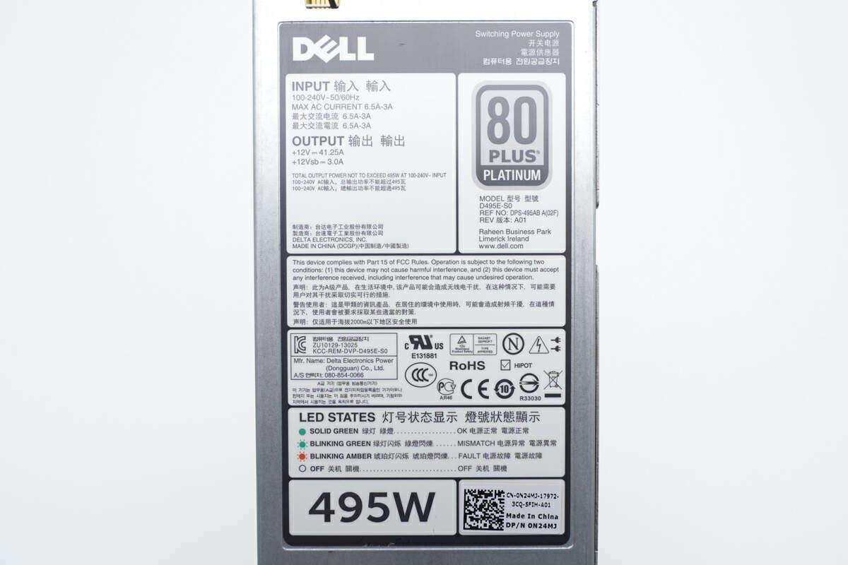 拆解报告：DELL戴尔495W白金牌服务器电源D495E-S0 - 知乎