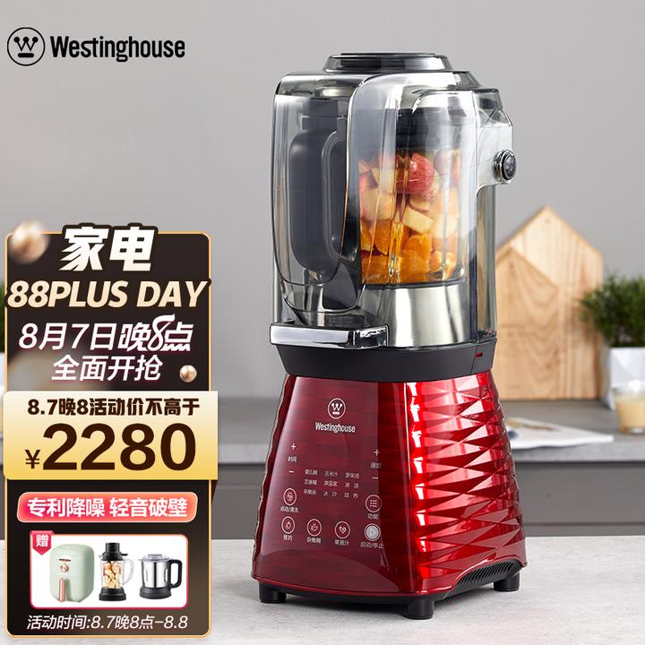 原价 ￥ 2380 现价 ￥ 2280 西屋（Westinghouse）破壁机家用加热多功能全自动料理机养生辅食机豆浆机 WFB-A3 - 知乎