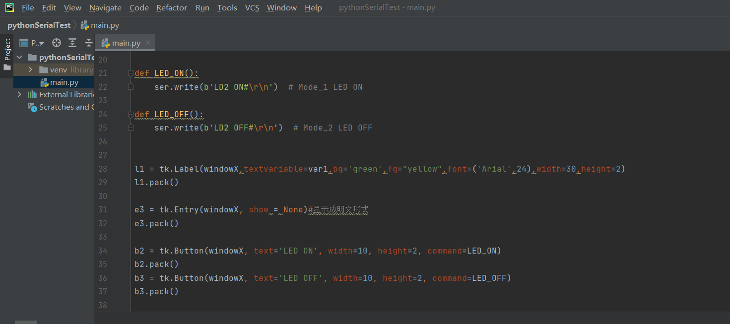 Python简易窗口设计实现STM32串口通信 - 知乎