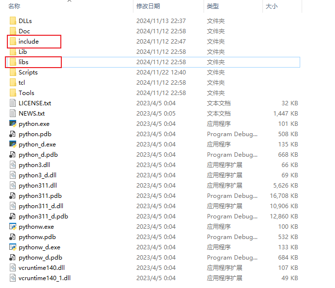 Qt6c++调用Python解释器（含第三方库）完整过程及打包 - 知乎