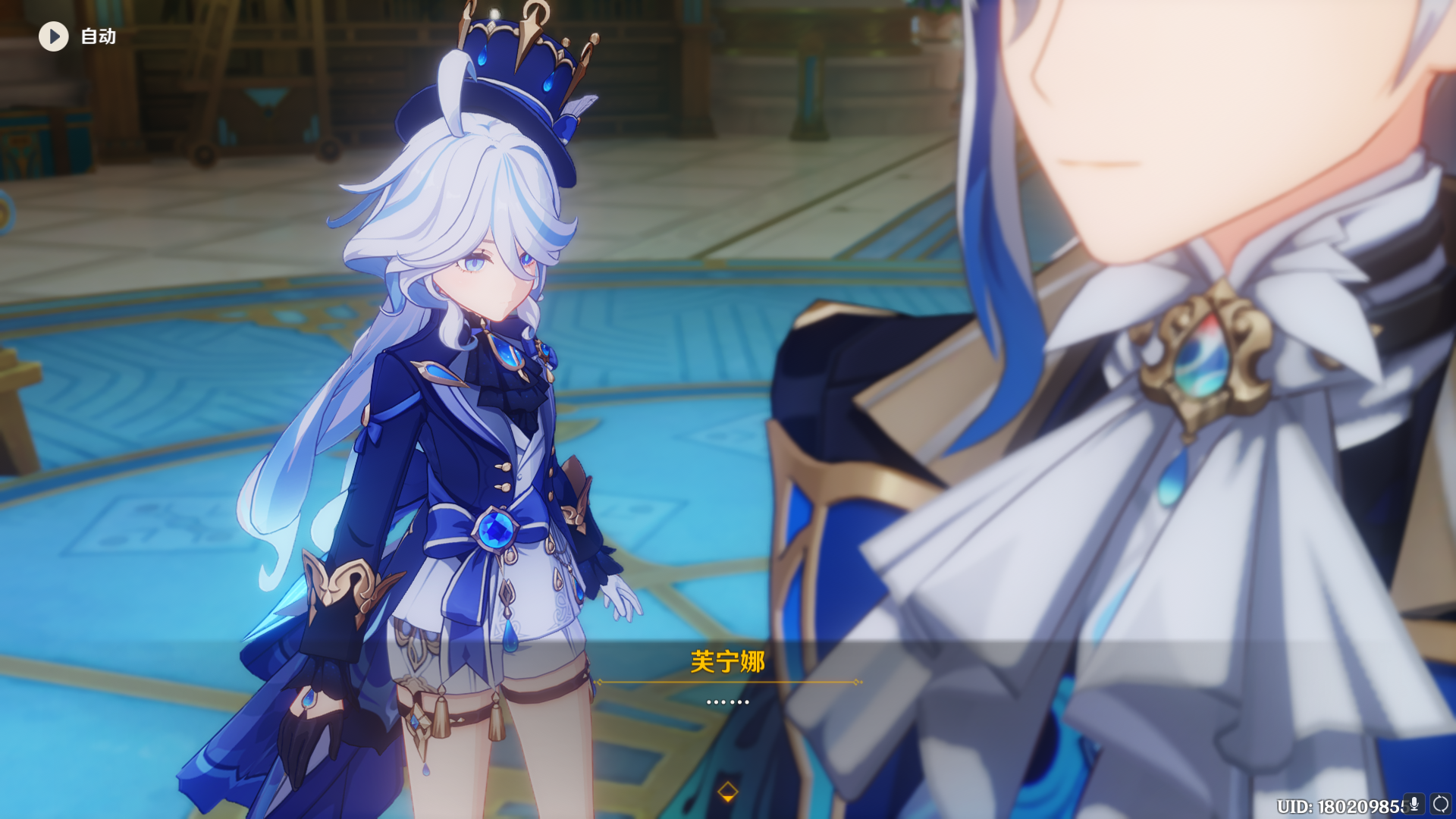 芙宁娜：从伪神到伪人 - 知乎