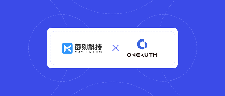 OneAuth每周应用推荐：每刻报销 - 知乎