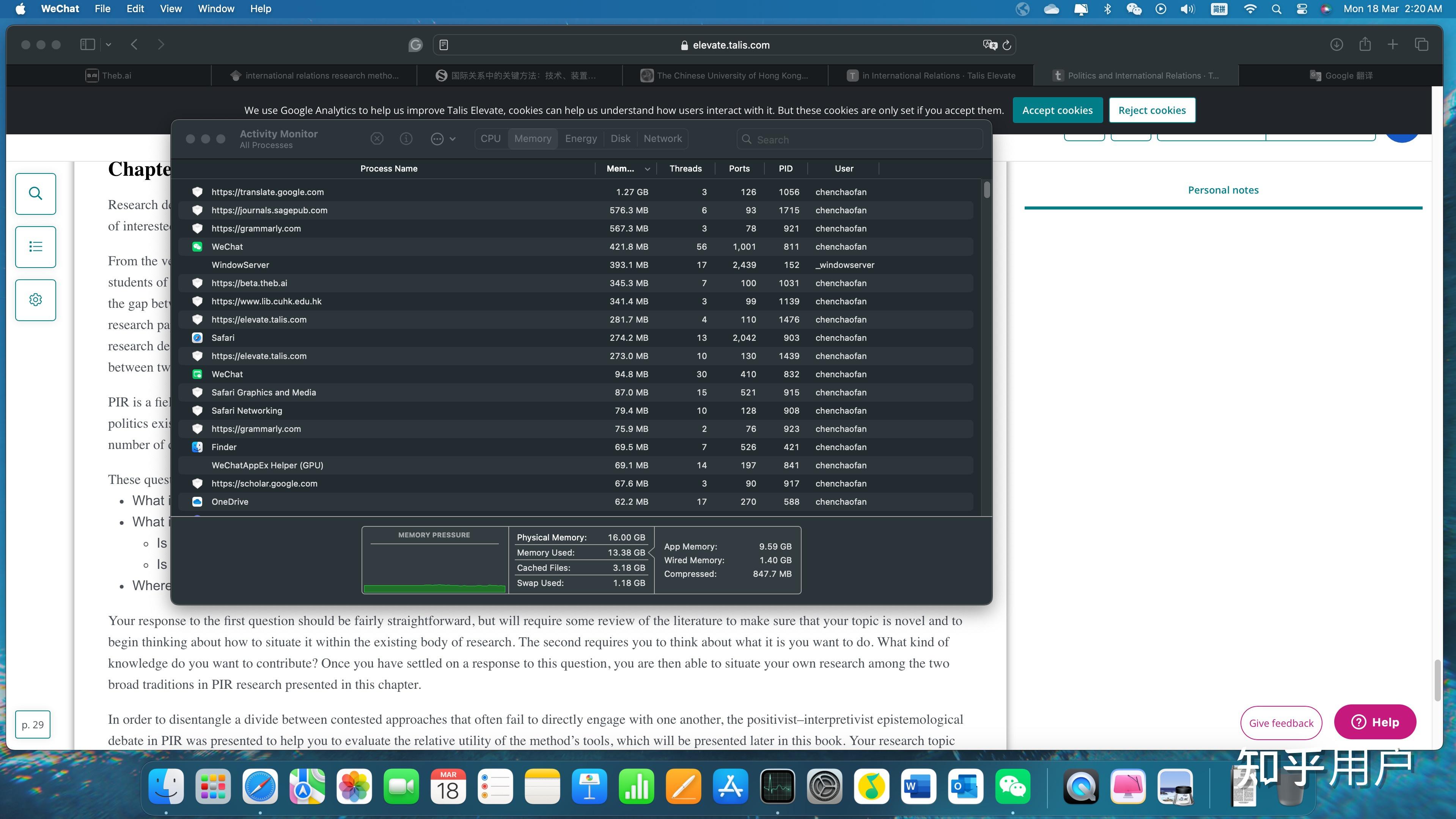 新款mac mini 16G和8G差距多大？ - 知乎