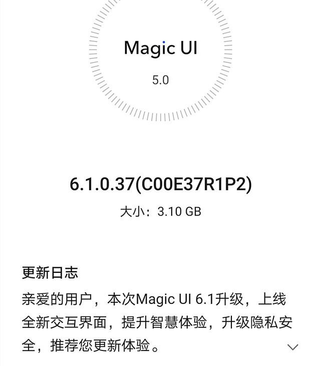 荣耀X30更新Magic UI 6.1体验：新特性比荣耀70还强！ - 知乎