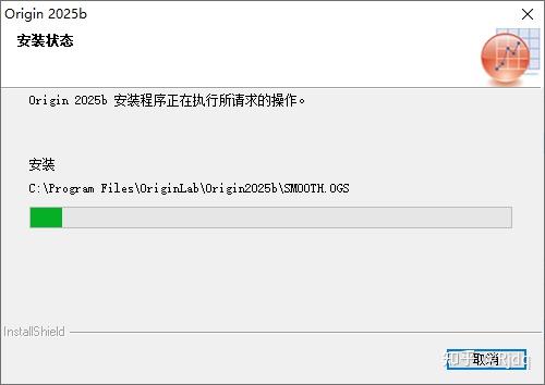 Origin2025b如何安装及资源 - 知乎