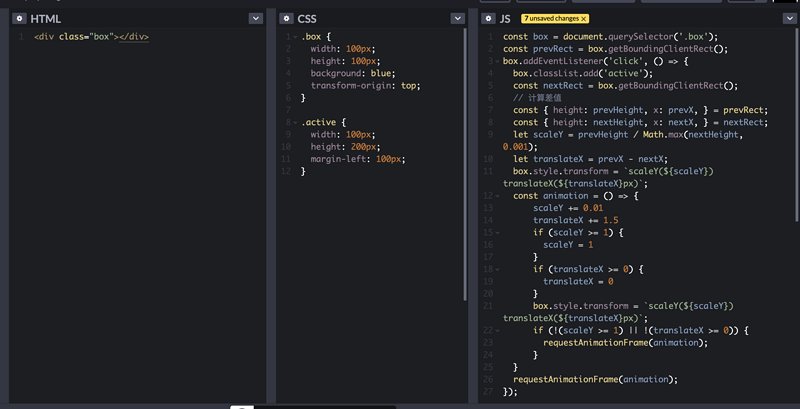 「React」如何在React中优雅的实现动画 - 知乎