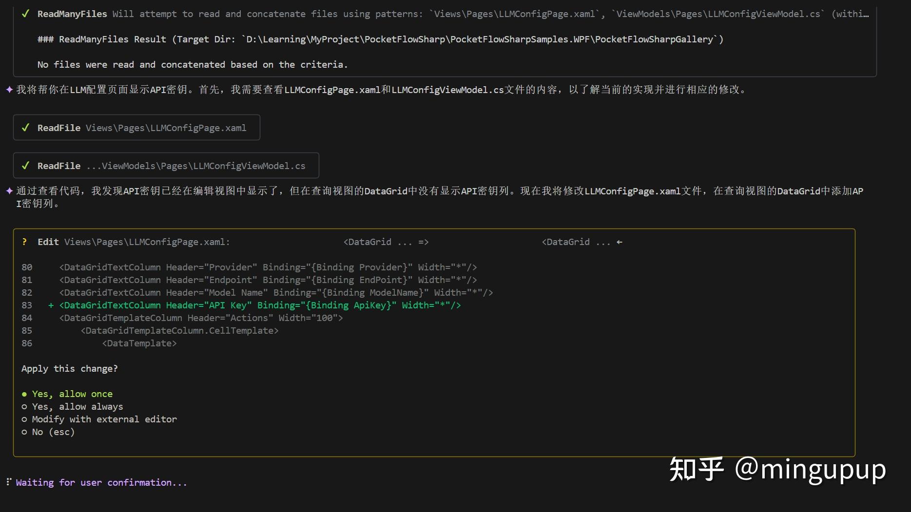 Qwen Code与Claude Coder Router体验 - 知乎