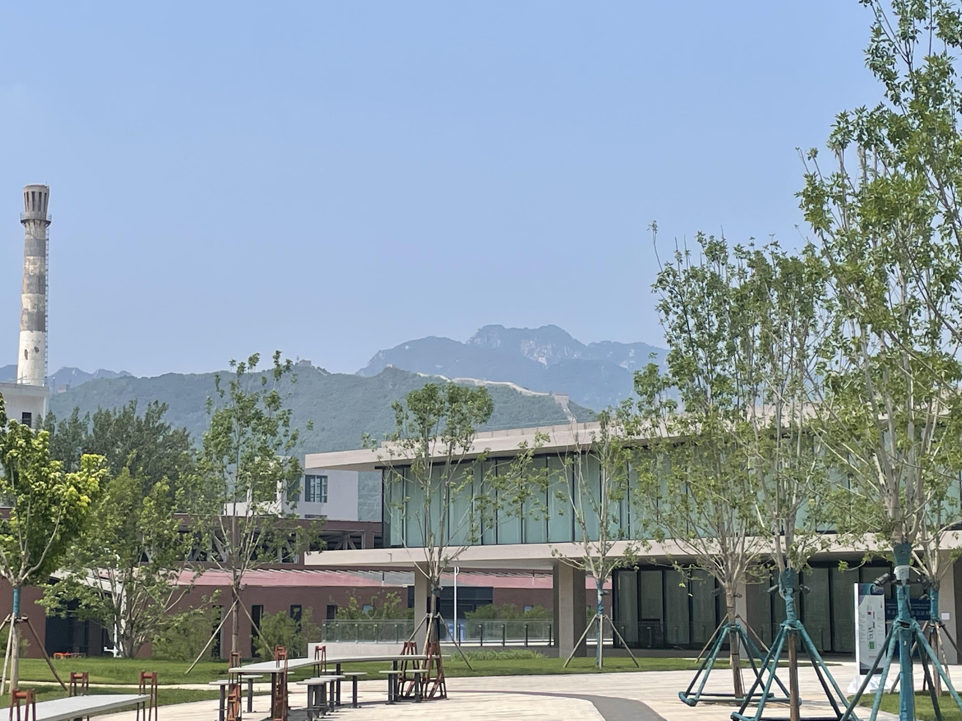 如何评价首届国际基础科学大会(ICBS)在京举办？ - 知乎