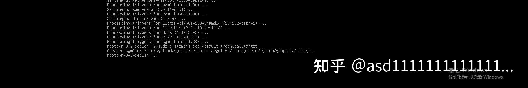 Linux小白如何为 Debian 11 安装图形用户界面 (gnome) - 知乎
