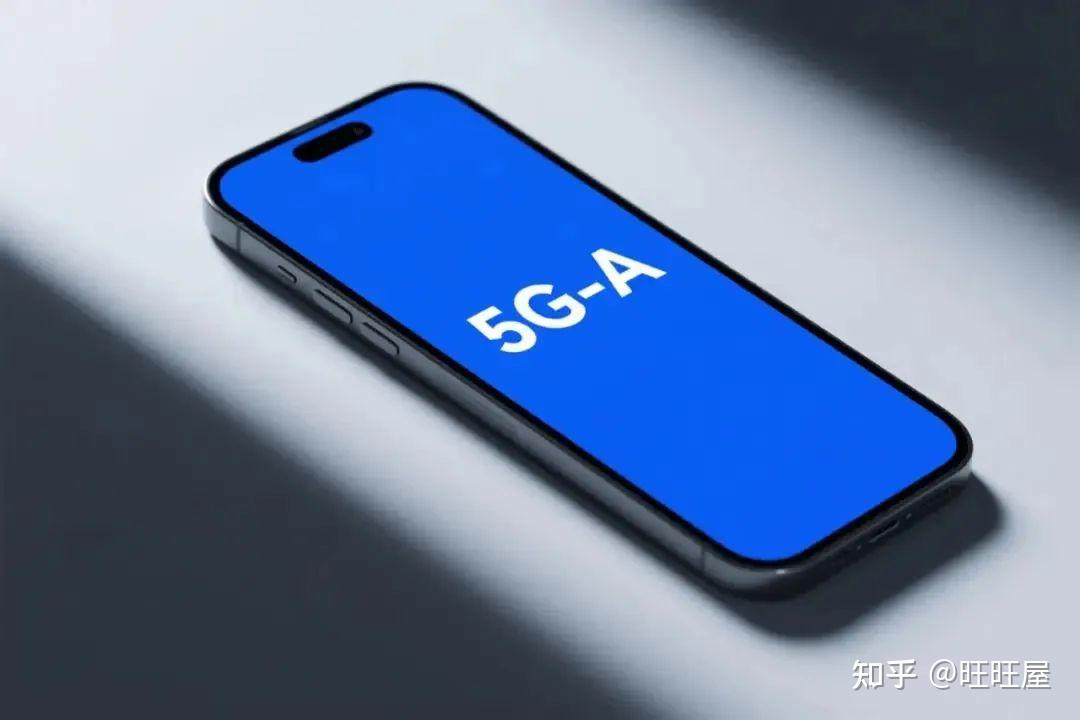5GA实际体验速率未达到5G十倍，移动套餐199元起 - 知乎