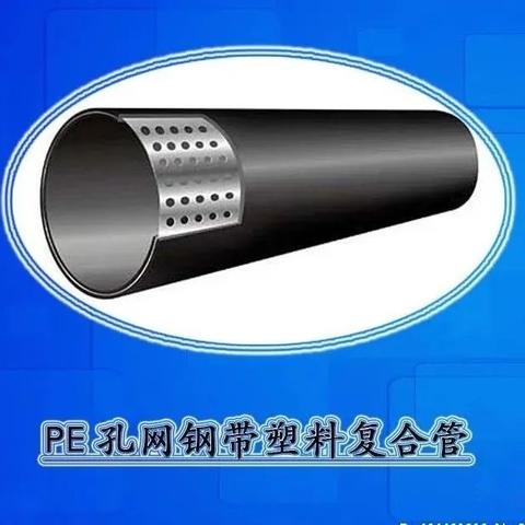 给排水管De、DN、D、d、Φ是什么意思？ - 知乎