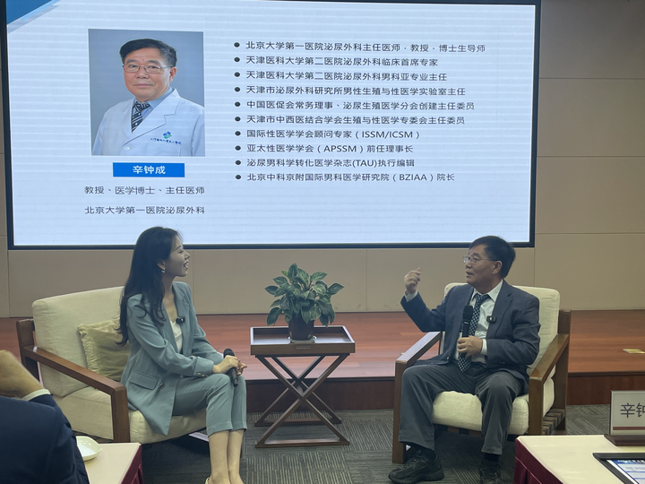 辛钟成教授引领LIPUS-ED研发，万孛力医疗集团登录CCTV《科创中国》栏目 - 知乎