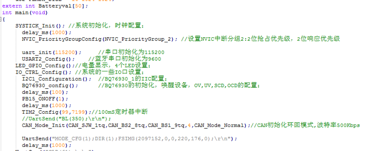 基于STM32+BQ769的BMS代码讲解与分享 - 知乎