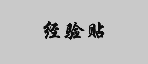 Ggplot2中 Ggsave如何用？ 知乎