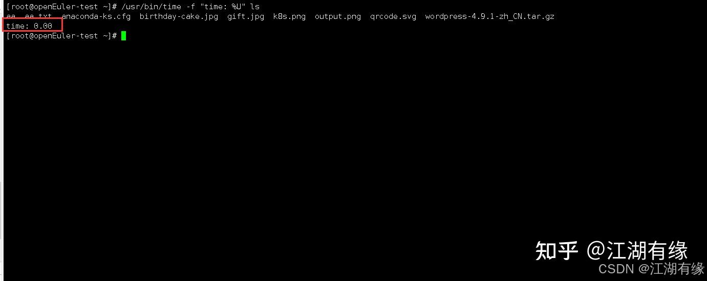 Linux系统之time命令的基本使用 - 知乎