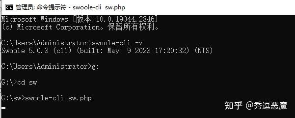 windows 搭建 swoole开发环境（官网已支持） - 知乎