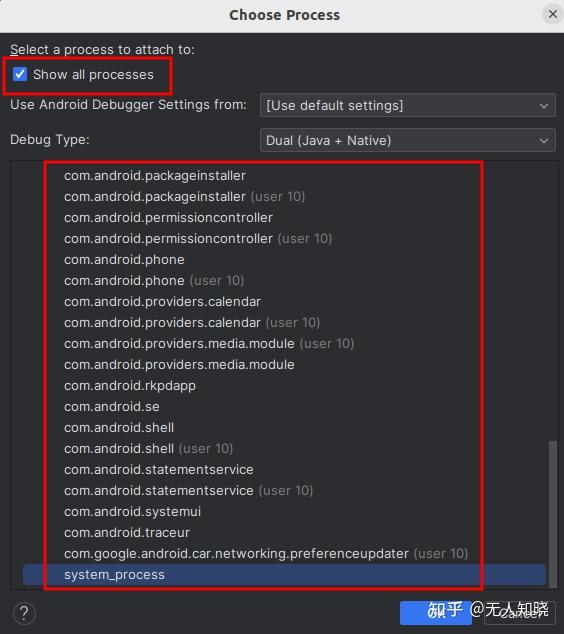 Android利用Cuttlefish调试android framework代码 - 知乎