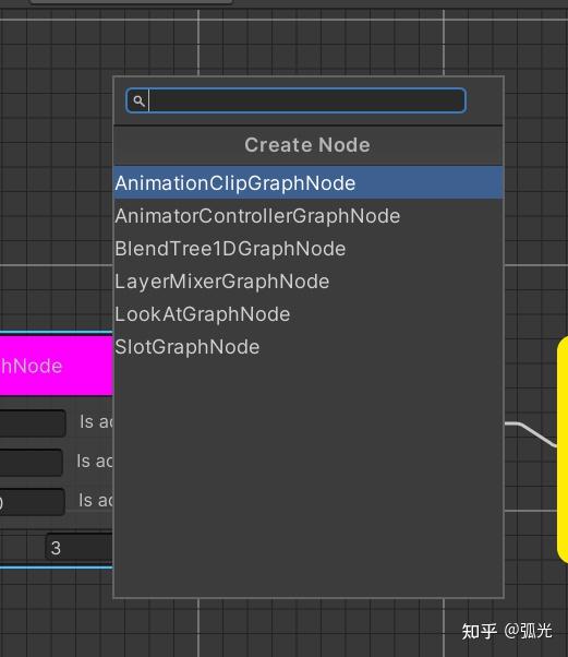 [Unity插件]PlayableGraphTool开发 - 知乎