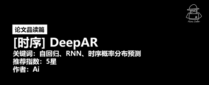 时序5: DeepAR - 知乎