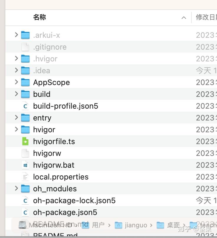 Flutter 没有系统支撑 会不会被 ArkUI-X 替代 ？ - 知乎