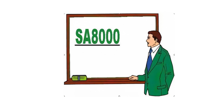 SA8000主要内容有哪些？ - 知乎