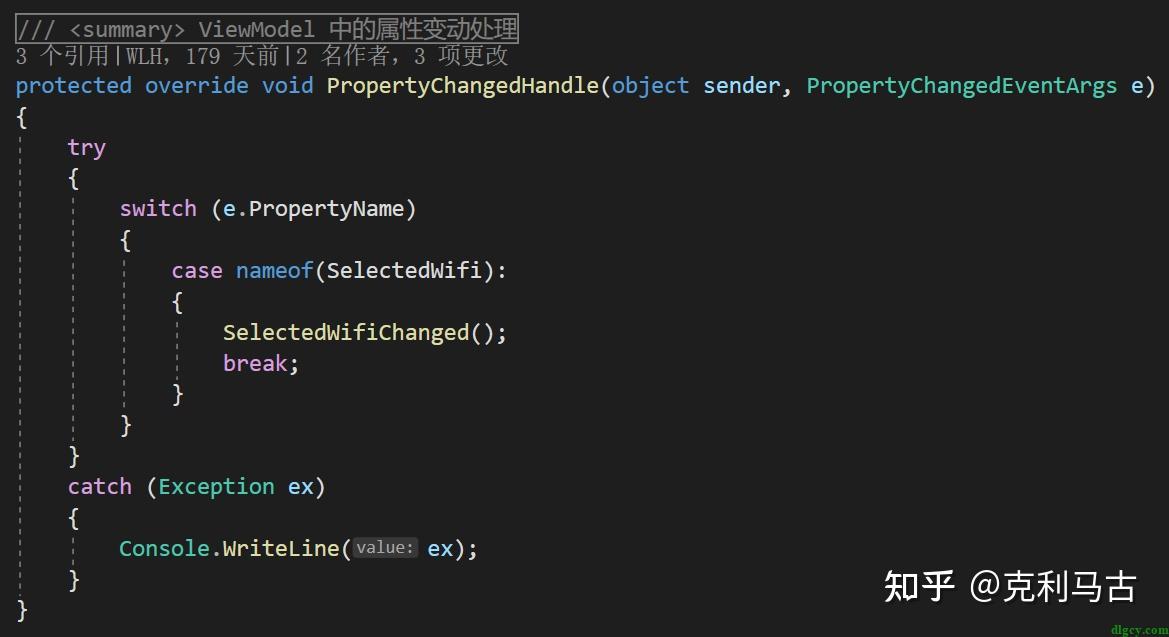 WPF中如何实现监听数据改变触发事件？ - 知乎