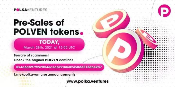 重磅来袭：POLVEN令牌现在开放中！ - 知乎