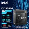 13代i7-13700/13700F已发布，含装机配置方案推荐 - 知乎