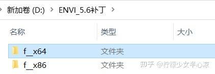 地学软件|ENVI下载安装 - 知乎