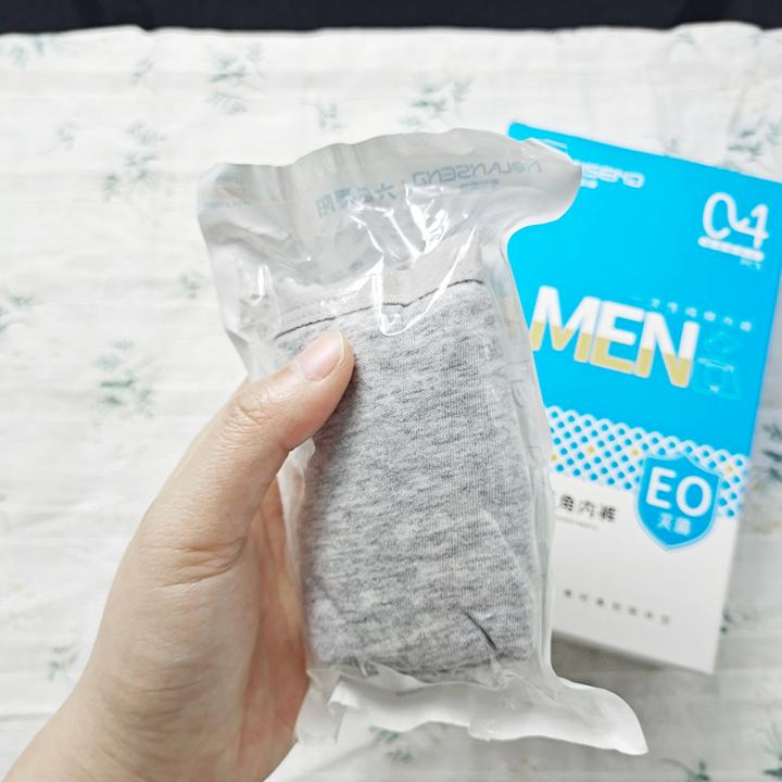 出差好物分享一次性内裤 知乎
