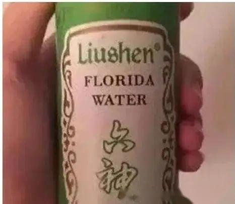 “花露水”的英文是toilet water？理解错了可就尴尬了！ - 知乎