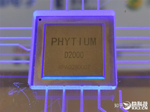飞腾桌面腾锐D2000 CPU发布：最高2.6GHz、八核只要25W！ - 知乎