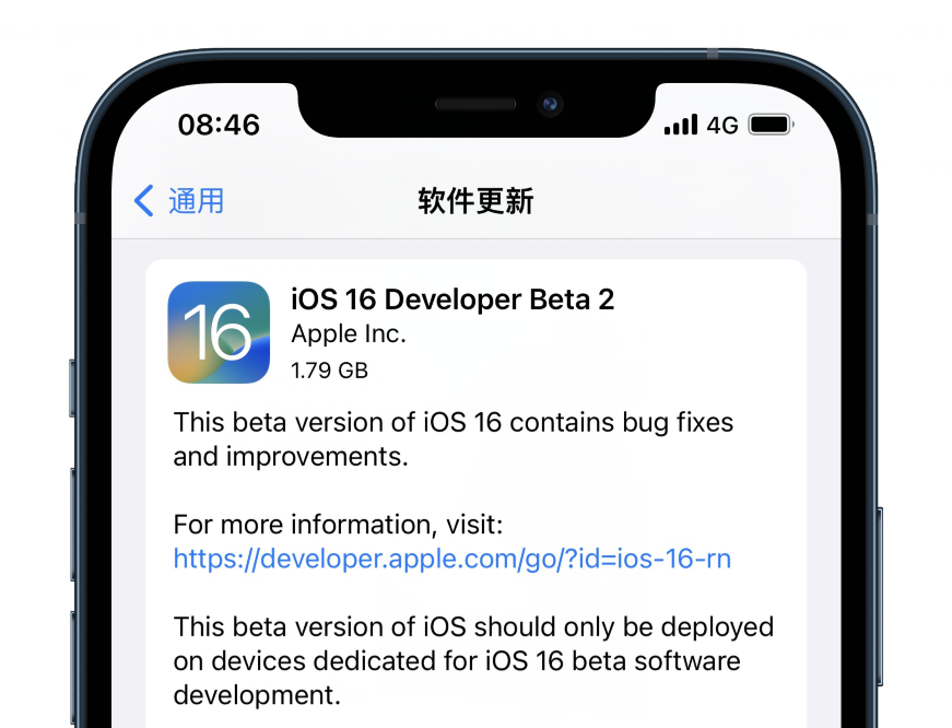 iOS 16第二个测试版来了，新增多个功能和Bug！ - 知乎