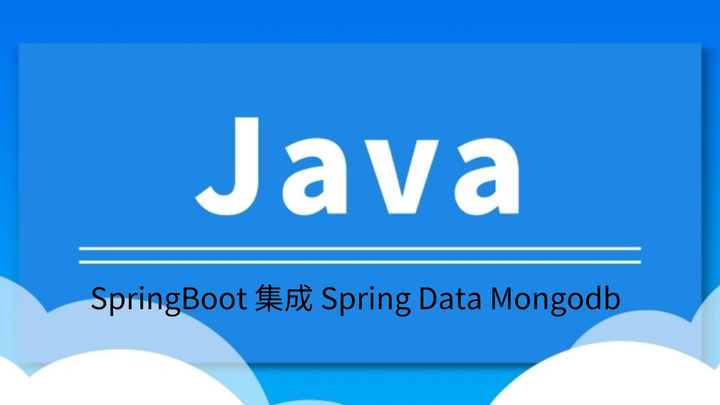 SpringBoot 集成 Spring Data Mongodb 操作 MongoDB 详解 - 知乎