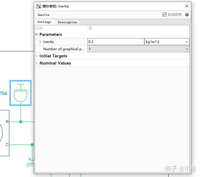 Matlab_Simulink - BLDC直流无刷电机仿真基础教程（六） - 波形解析专题P1 - 知乎