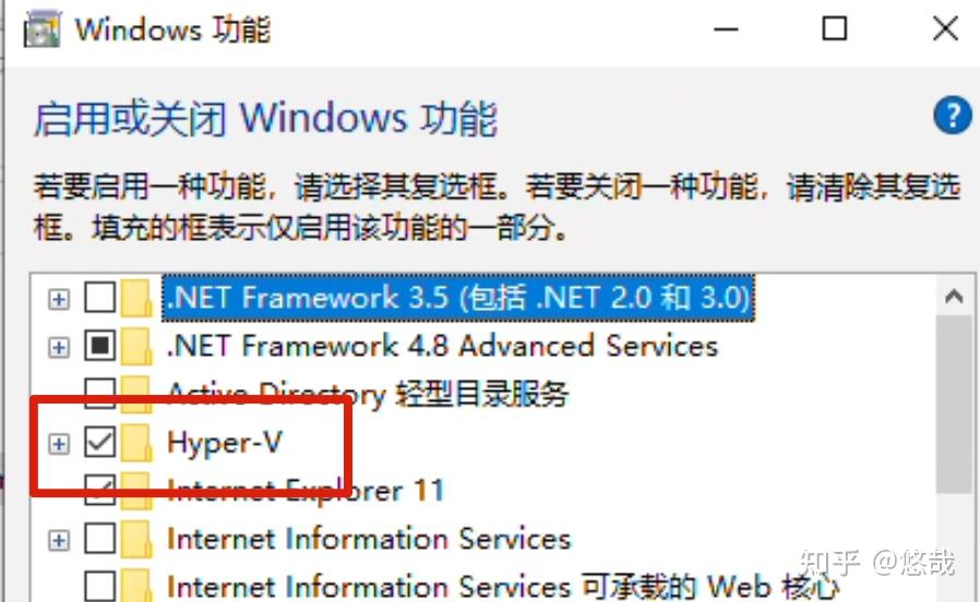 windows10使用wsl2直接运行openwrt并添加桥接网卡投入实际使用 - 知乎