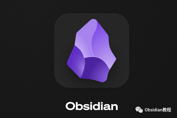 彻底解决！obsidian 多设备同步难题 - 知乎