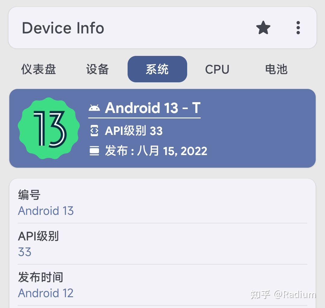 如何评价新版安卓 QQ 将 QQfile_recv 目录设为私有，文件管理器无法查看文件？ - 知乎