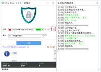 零基础教程：手把手教你用SStap配置电脑代理IP上网 - 知乎